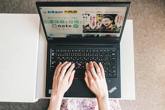 StrokesPlusのスクリプトの導入方法とおすすめを紹介！ | Aprico